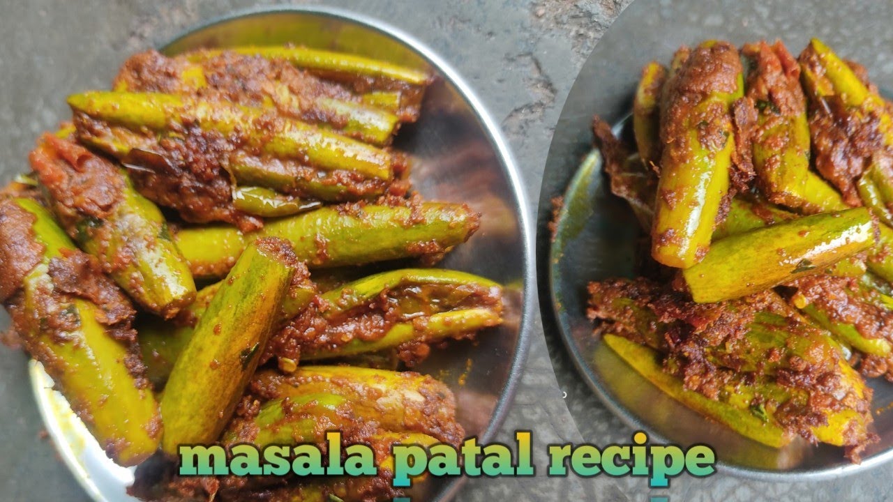 masala patal recipe 😋॥ patal ki sabji banaye teasty॥ khao pio maje kro ...