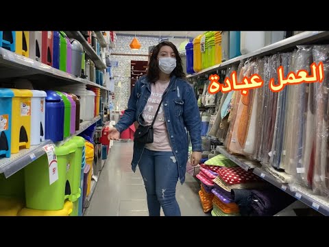 - و أخيرا مشروعي الجديد في المغرب 🇲🇦 ...
