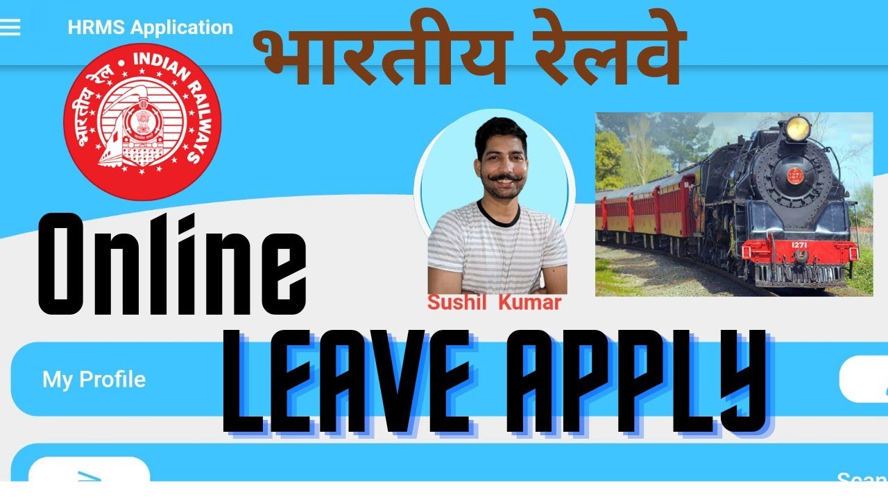 HRMS par leave kaise apply kre ? #leaveapplicaton #leaves #hrmssoftware ...