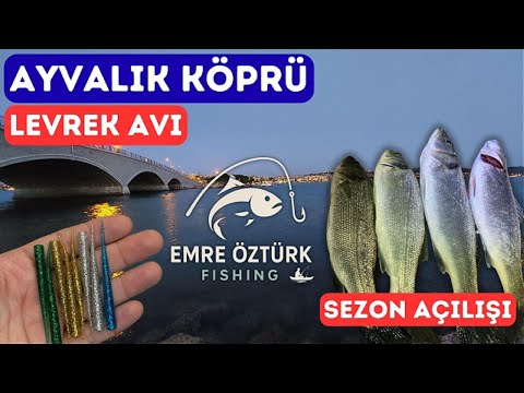 Ayvalık Köprü Levrek Avı Sezon Açılışı (Kendi Silikonlarım ile) #levrek #lrfavı #spinfishing #balık