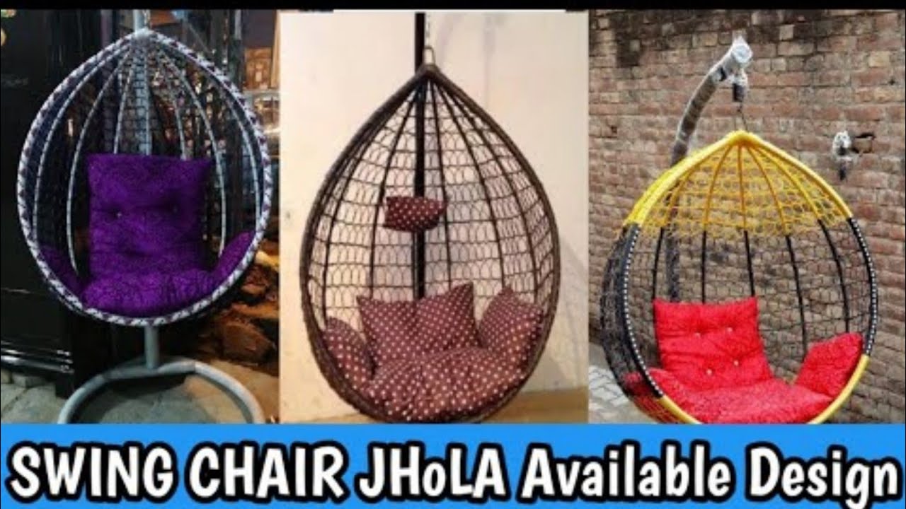 swing jhola design home ideas - YouTube