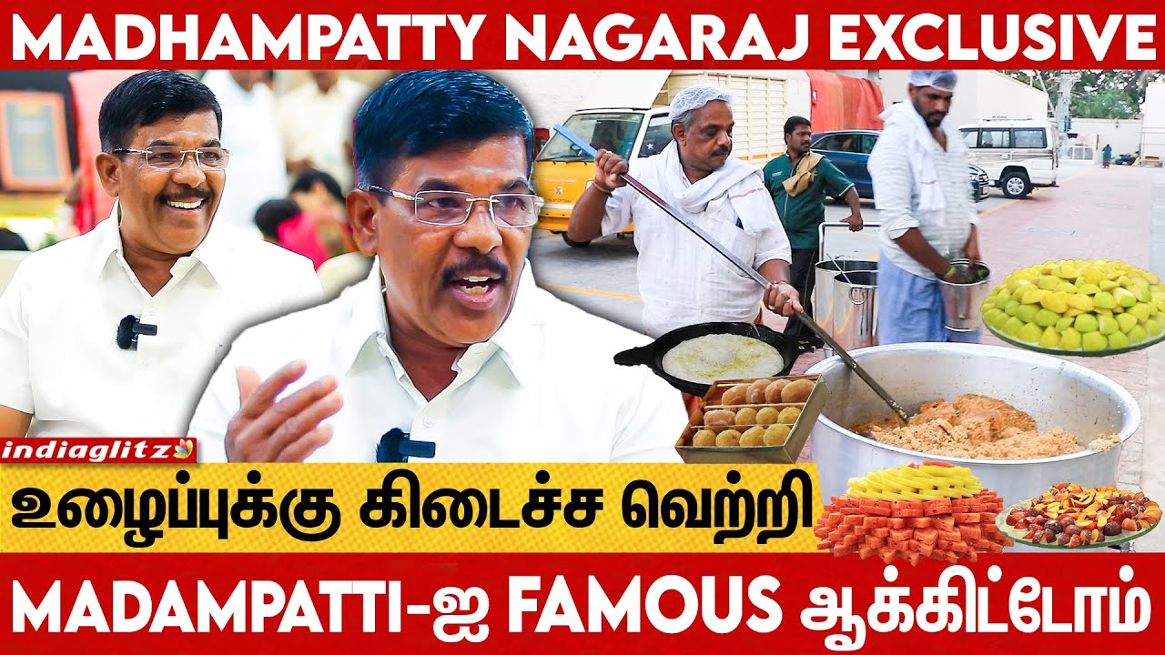 Veg-ல இவளோ Varieties -ஆ 😲 35 வருஷ Service 🥰 | Madhampatty Rangaraj ...