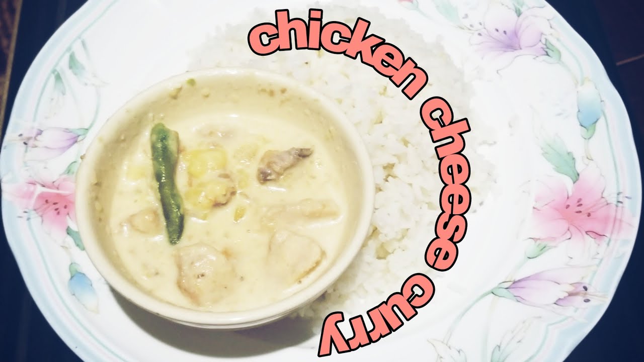 How to make / Chicken cheese curry / - YouTube
