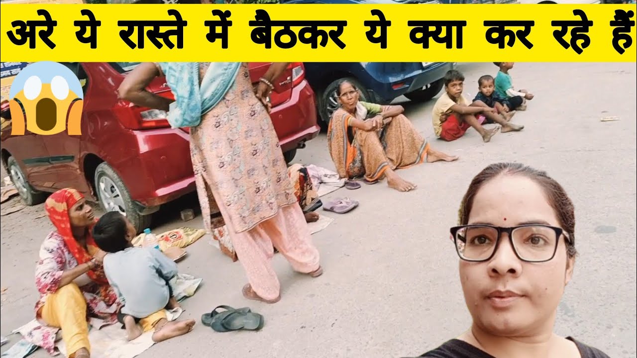 ये बीच रास्ते😱 में इसलिए बैठे थे? noida street scene. noida street ...