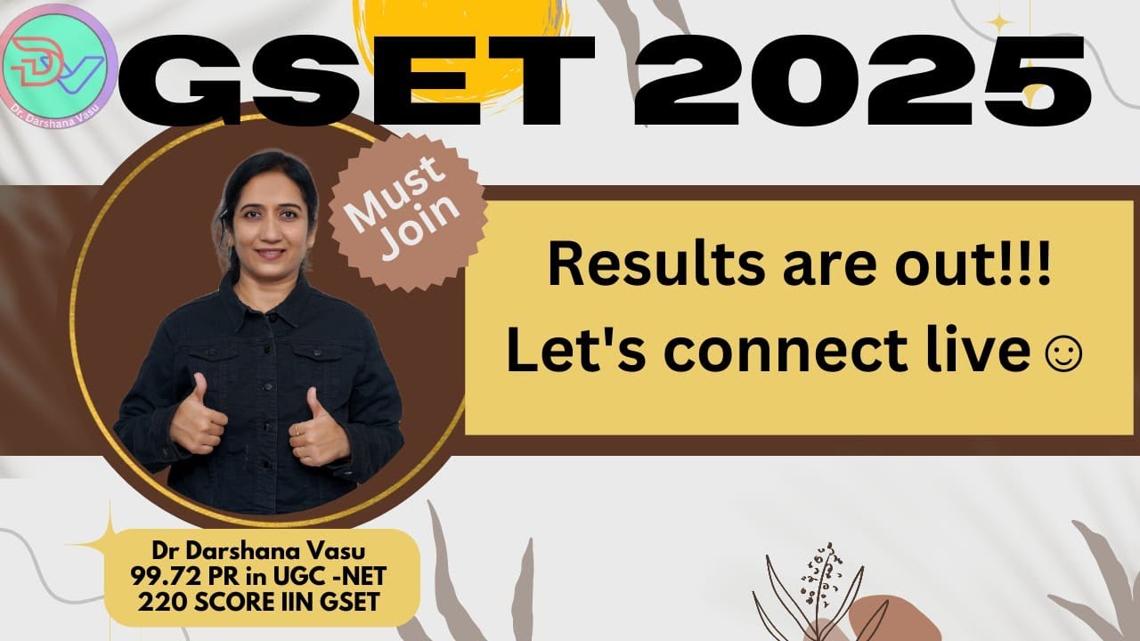GSET 2025 | Share your excitement of results GSET-2024 | રિઝલ્ટ કેવી ...