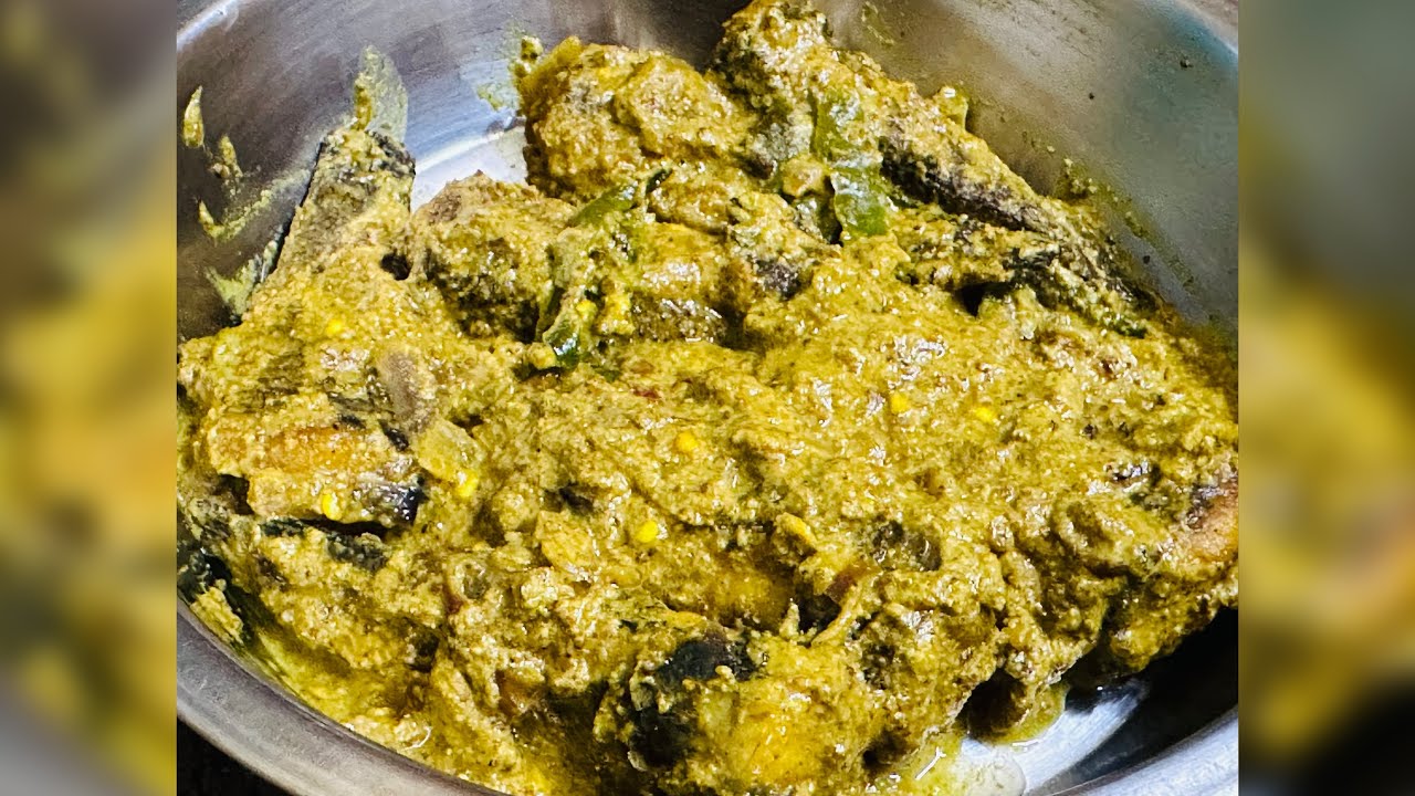 বাঙালি বেলে পোস্ত /Bengali Baila Posto 🐟( catfish) - YouTube