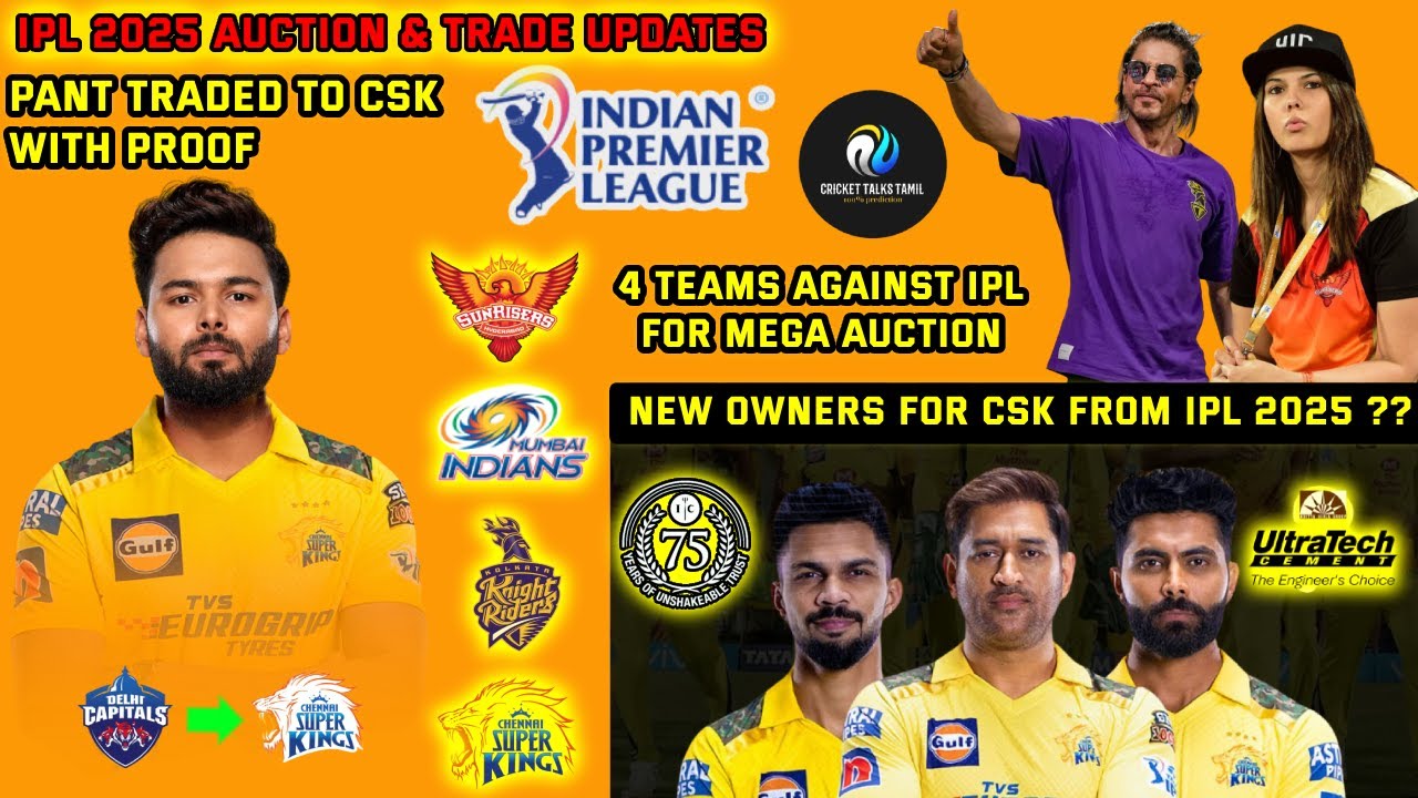 💛 Pant traded to CSK with Proof 🧾 ?? New Owners for CSK ?? #csk #dhoni ...