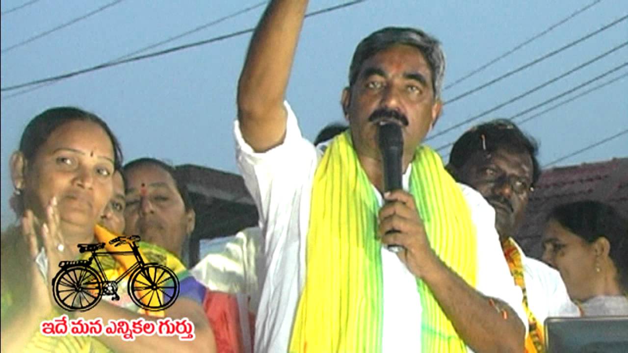 Alapati Raja Election ad 03 - YouTube