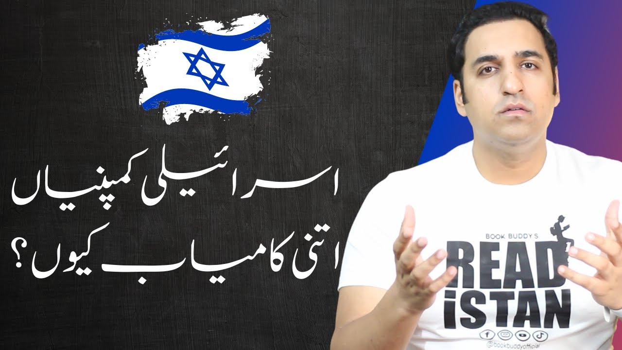 Good To Great Book Review YouTube good-to-great-book-review-youtube