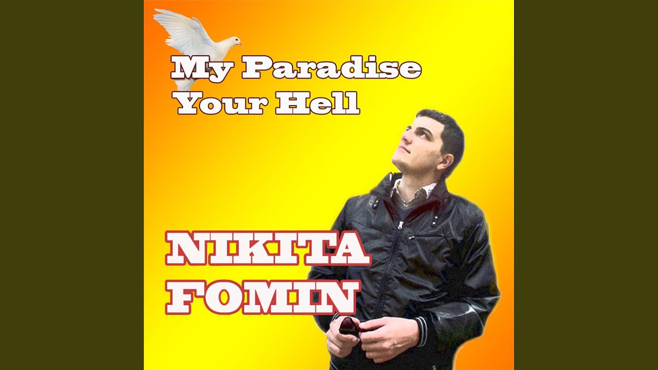 My Paradise - Your Hell (Radio Version) - YouTube