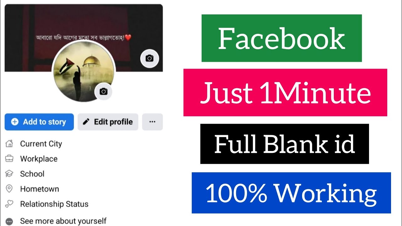 How To Create Invisible Name Facebook Account 2022 || Full Blank Update ...