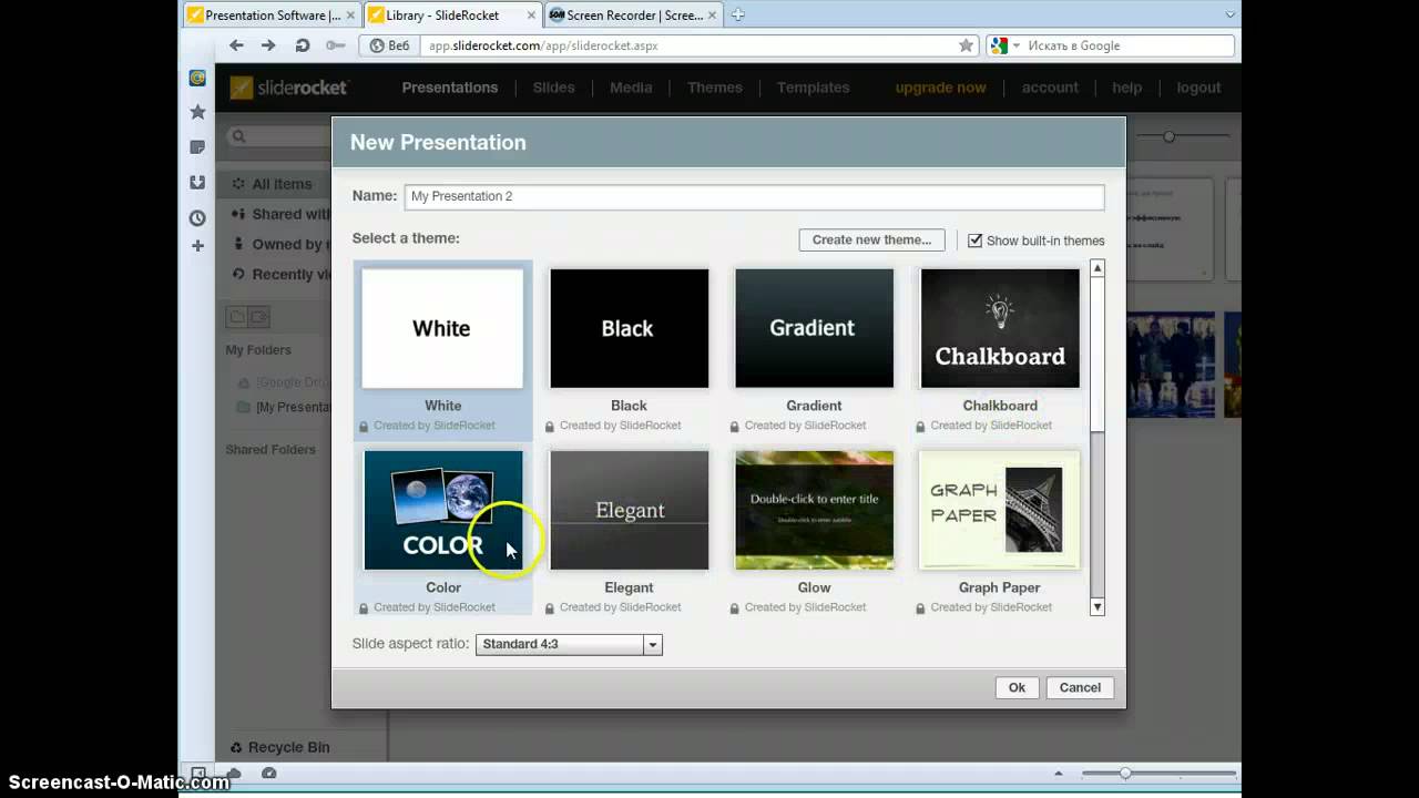 Интерфейс SlideRocket - YouTube