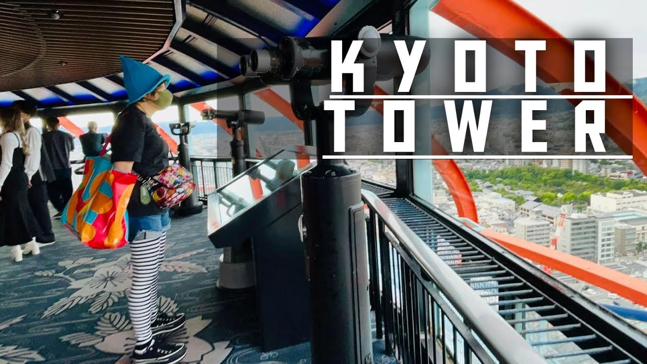 Kyoto tower | View Of Kyoto's Sightseeing Spots From Above Amazing ...