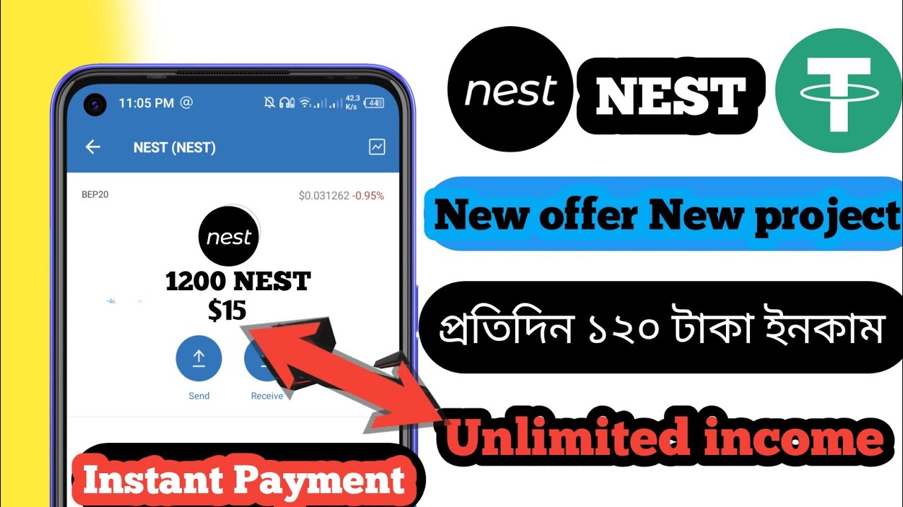 NEST token income new offer instant 3$ payment proof 😱 সবাই প্রতিদিন ...