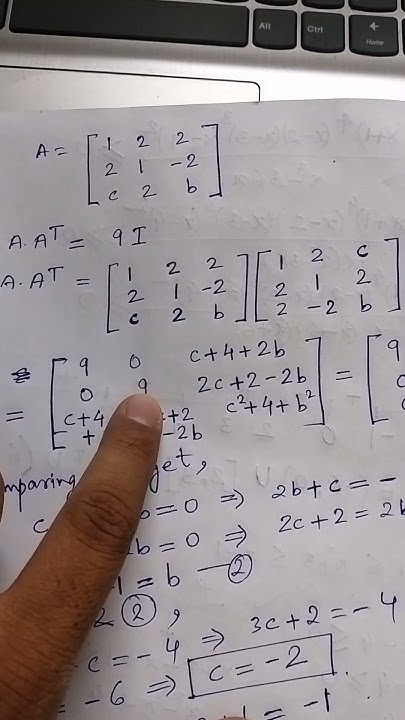 Matrix Multiplication # 3x3 matrix - YouTube