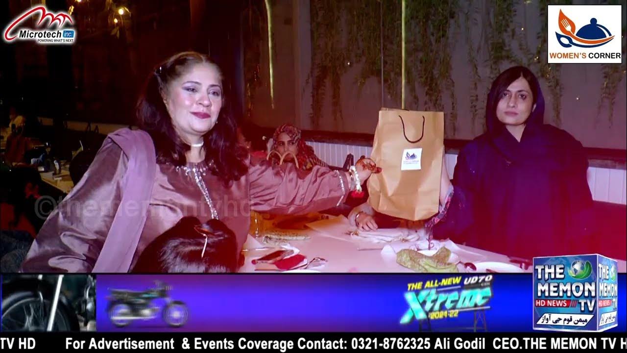 Women's corner Hosted Eid Milan & Memon Day Celebration 2025 At Coconut Grove Restaurant - YouTube