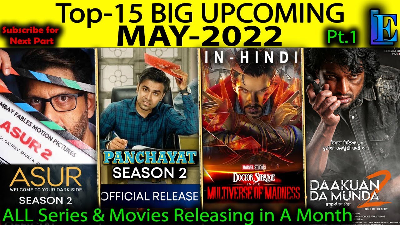 New Movies May 10 2022
