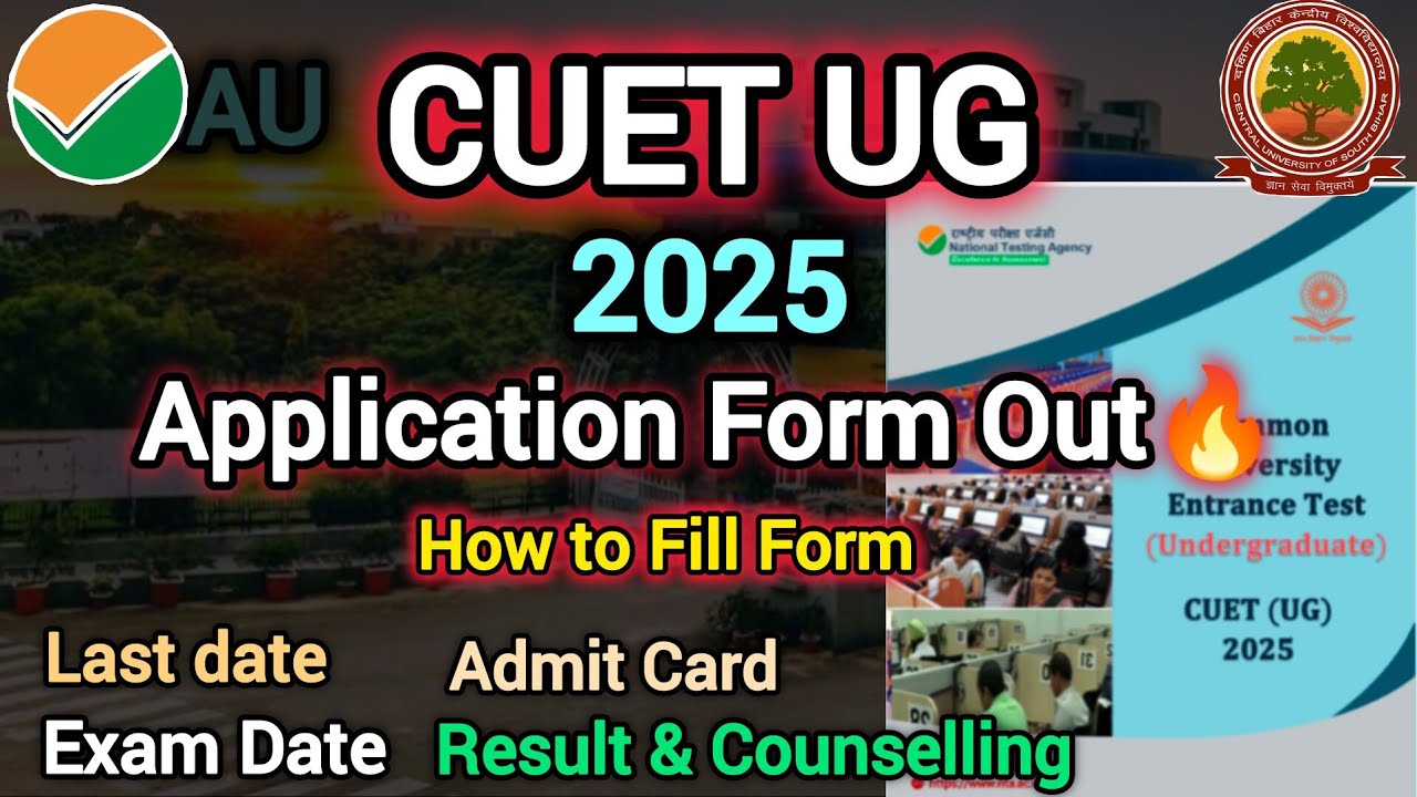 CUET UG Form Out 🔥| How to fill Application Form | CUET 2025 Exam - YouTube