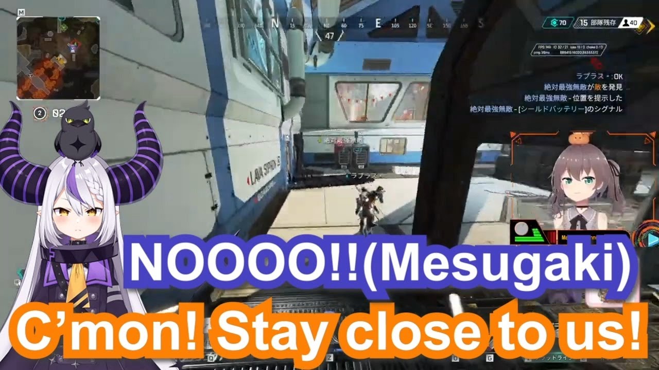 【Eng Sub】Mesugaki and her Mom skit by Laplus Darknesss and Natsuiro ...