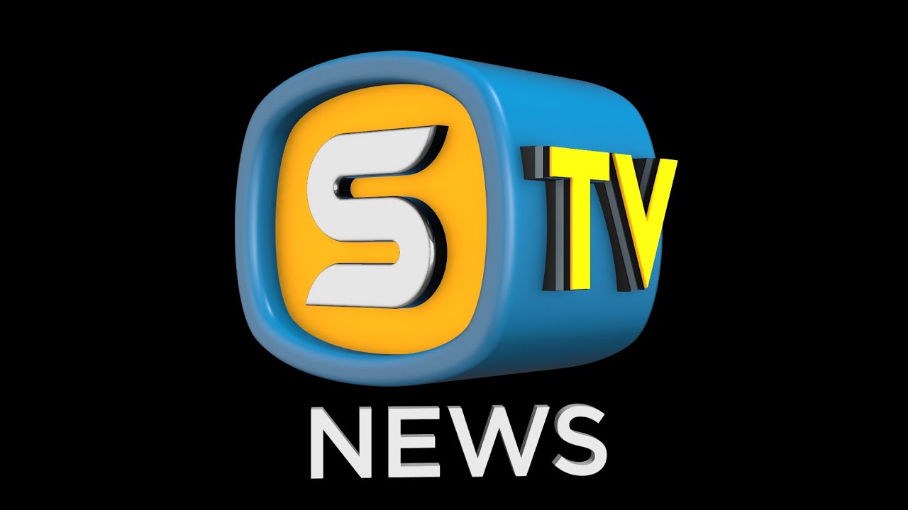 News Logo 3d