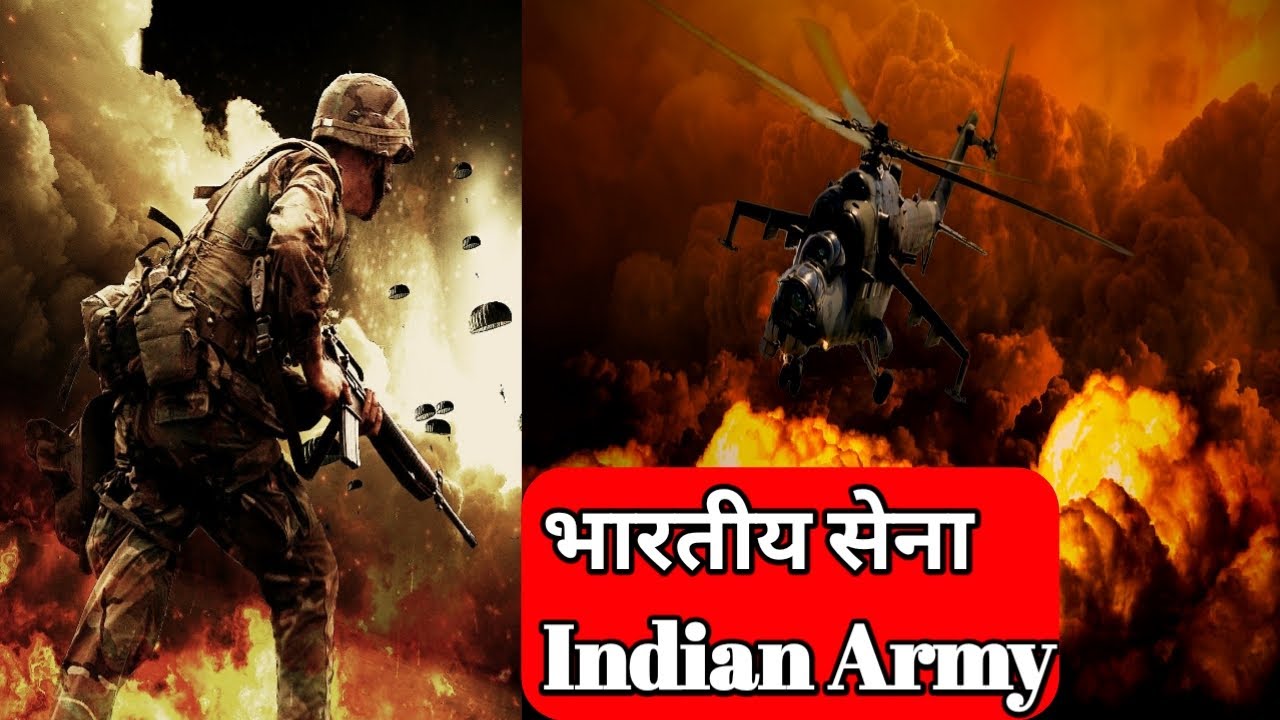 Indian Army Full tutorials in Hindi भारतीय सेना | UNKNOWN RESEARCHER | - YouTube