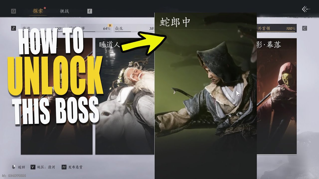 How to unlock this secret boss - YouTube