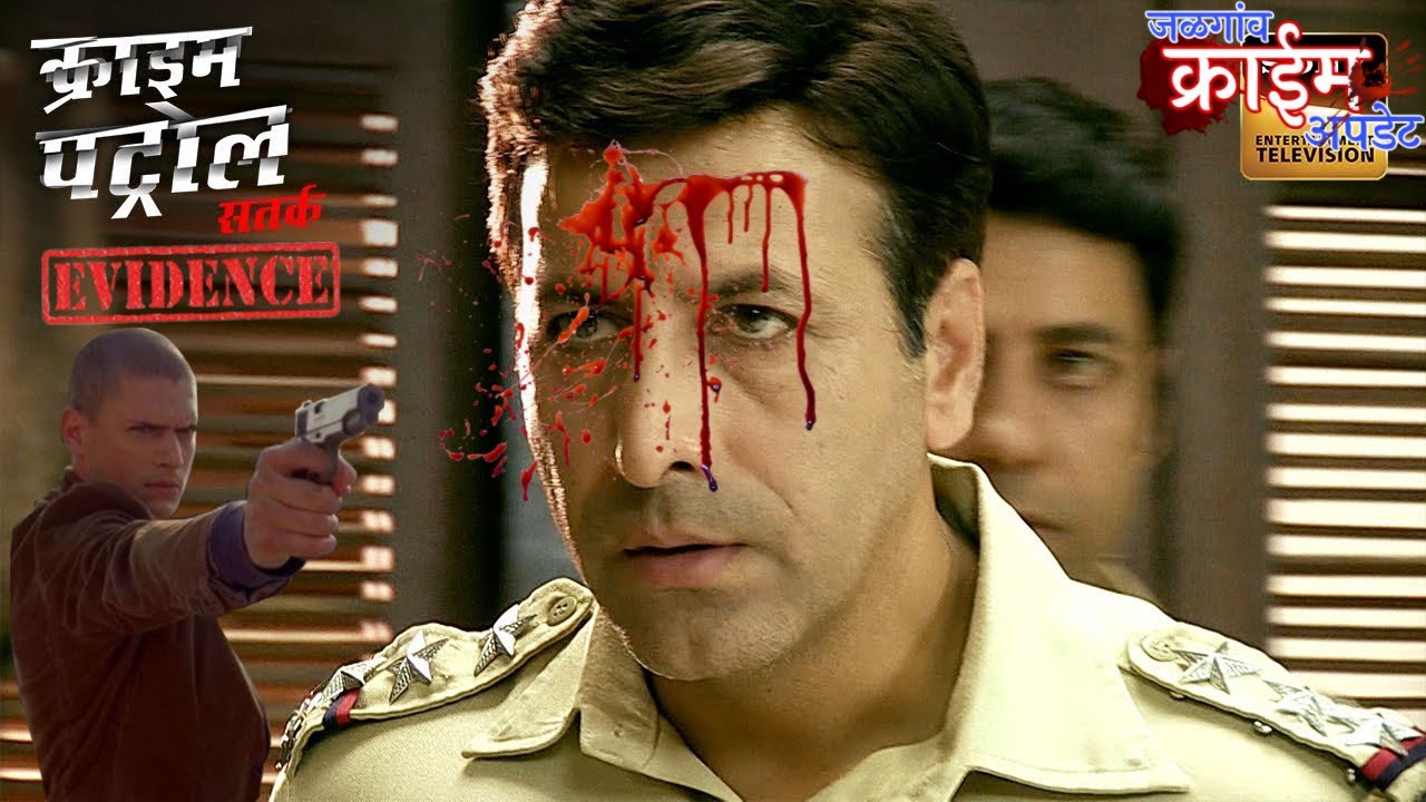 Crime Patrol Live: An Inside Look at Real-Time Investigations | Crime ...