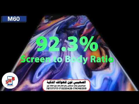 هاتف LT M60 - YouTube