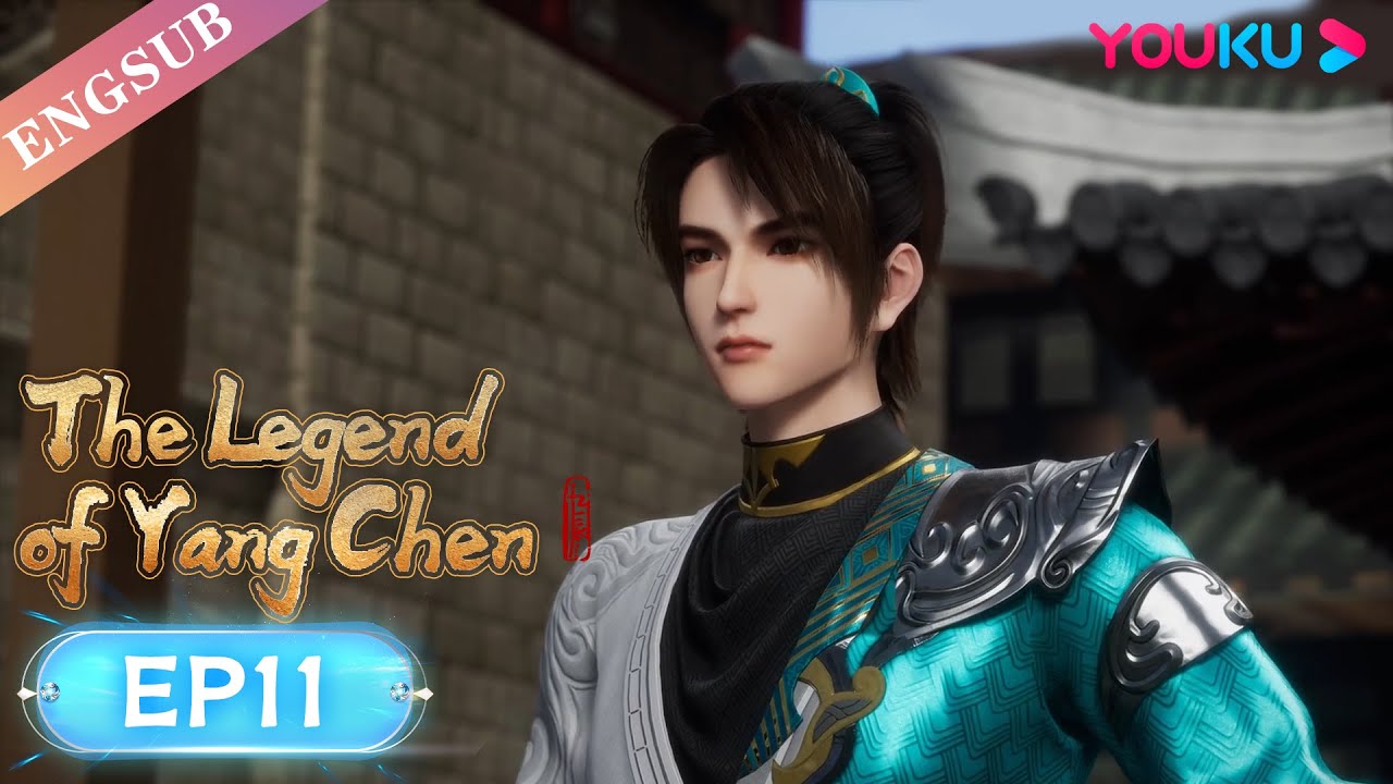 【The Legend of Yang Chen】EP11 | The boy Rising in the Nine Celestial ...