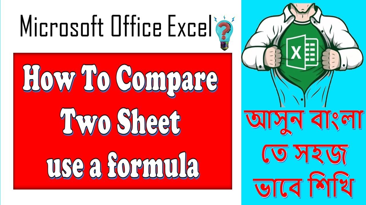 How To Compare Two Excel Files Or Sheets For Differences SolveTune how-to-compare-two-excel-files-or-sheets-for-differences-solvetune