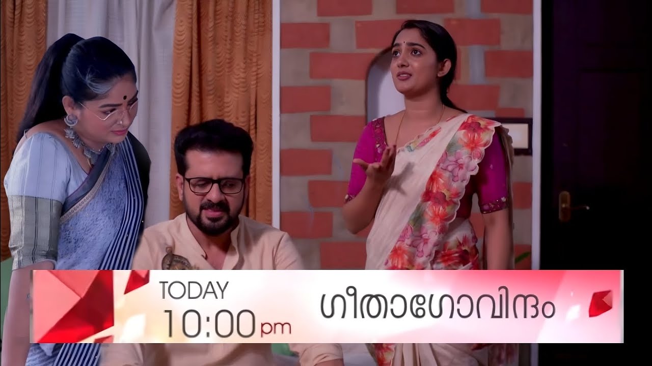 Geetha Govindam today episode 27/09/2024 ll Asianet serial Geetha ...