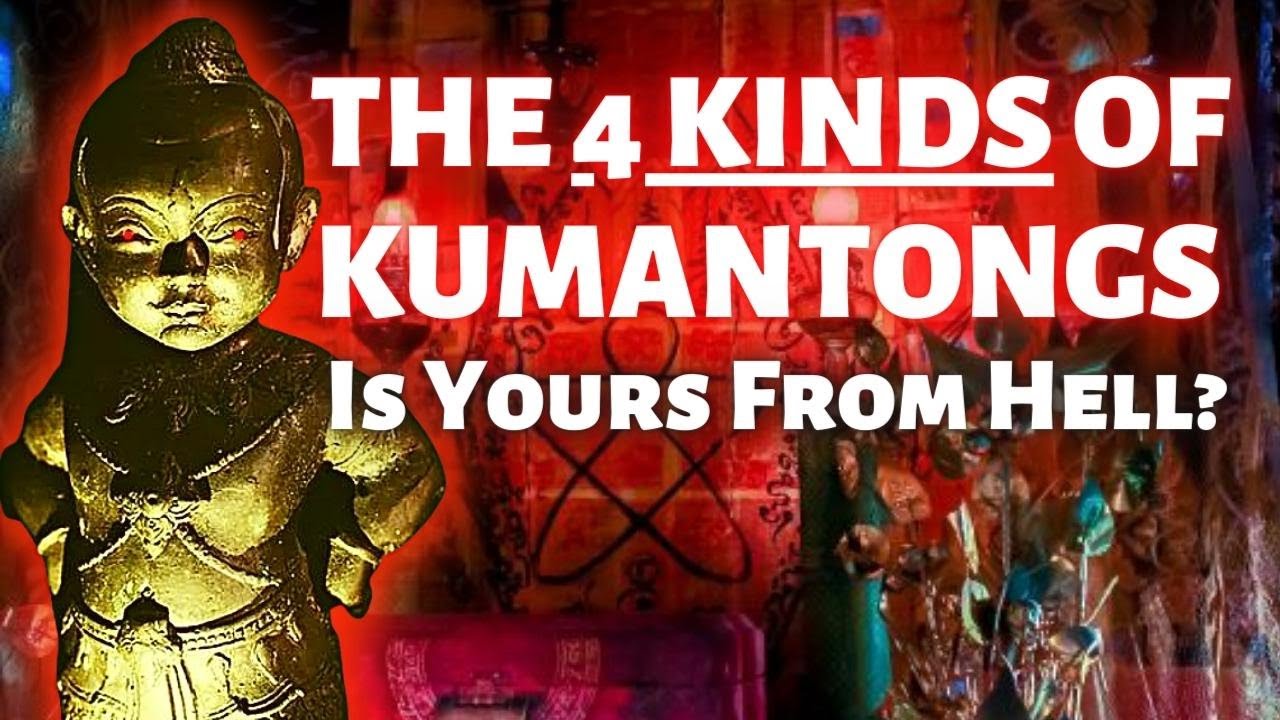 The 4 Kinds Of Kumantongs | Which type do you own? - YouTube