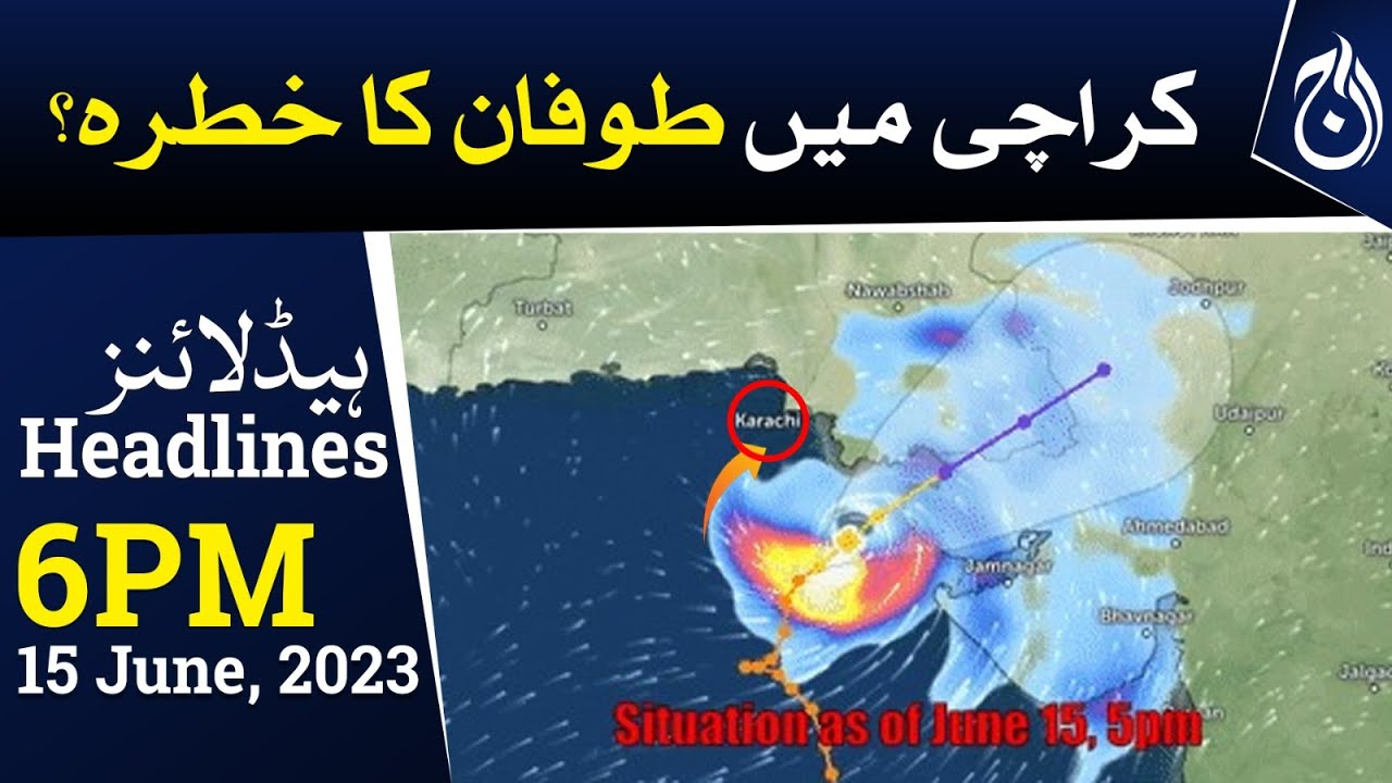 Cyclone Biparjoy has ‘slowed down’, landfall expected after midnight ...