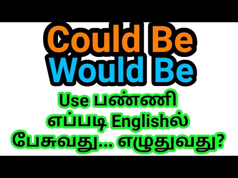 Could Be | Would Be | Sen Talks | Spoken English Online Grammar Free ...