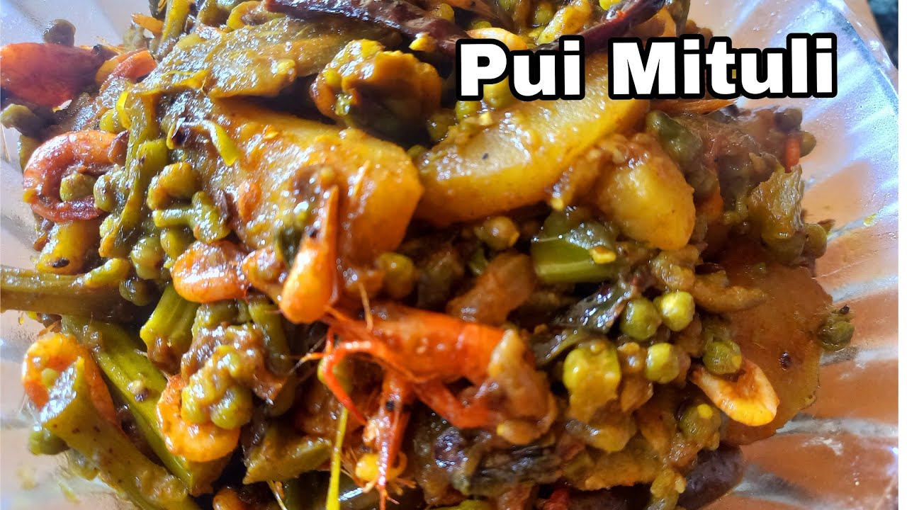 Pui Mituli Recepie || Pui Mituli Chingri Diye||Malabar Spinach Seeds ...