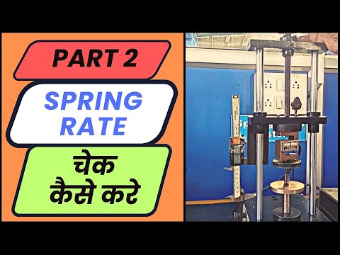 SPRING RATE चेक कैसे करे . How to check Spring Rate. - YouTube