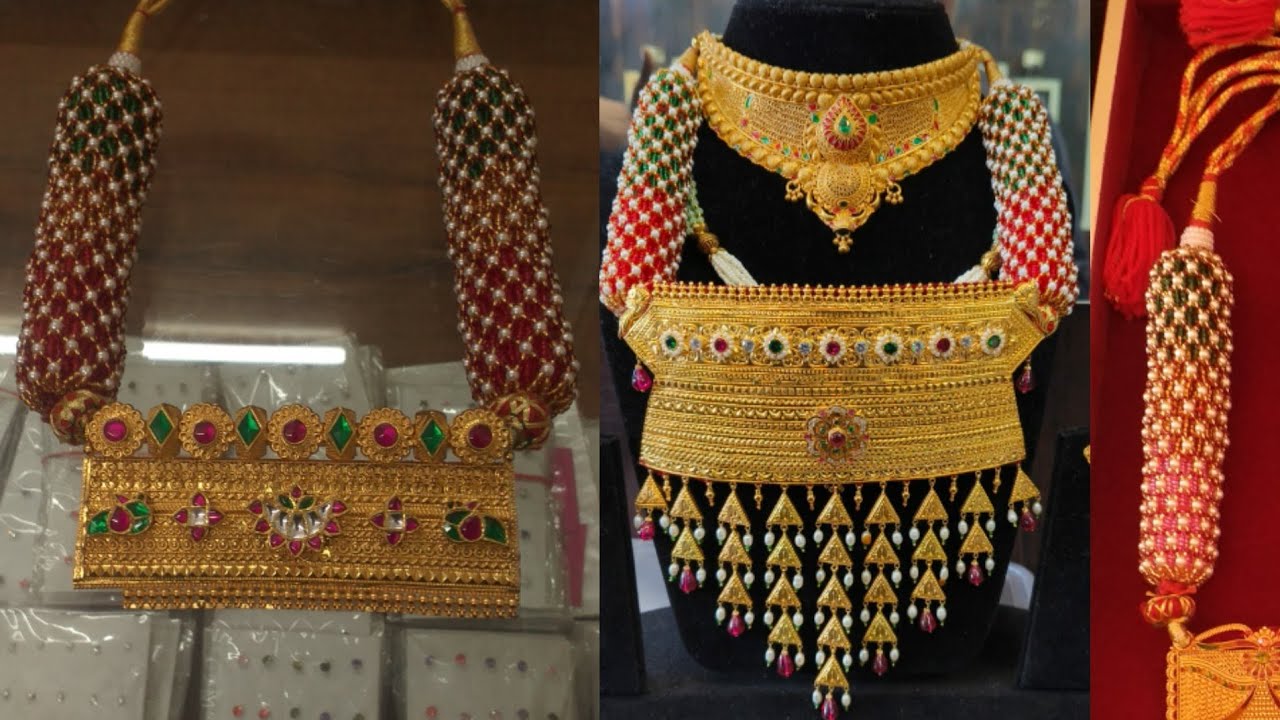 latest gold Tevta design| gold fancy aad design | Rajputi gold tevta ...