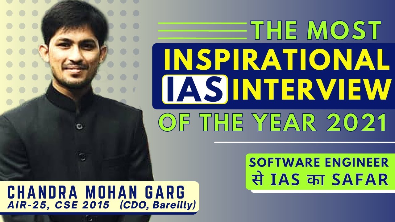 IAS Motivational Video | IAS Topper Interview | Life | Salary | Perks ...