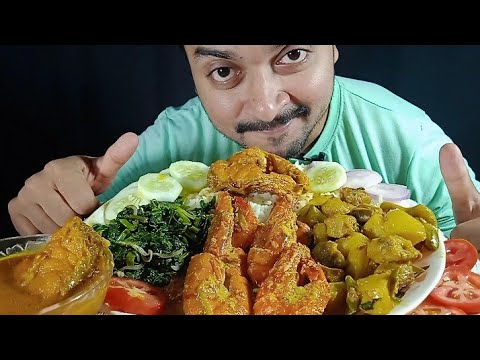 Eating Prawn Malaikari With Rice/Ruhi Fish Curry/Chingri/Soyabin Sabji ...