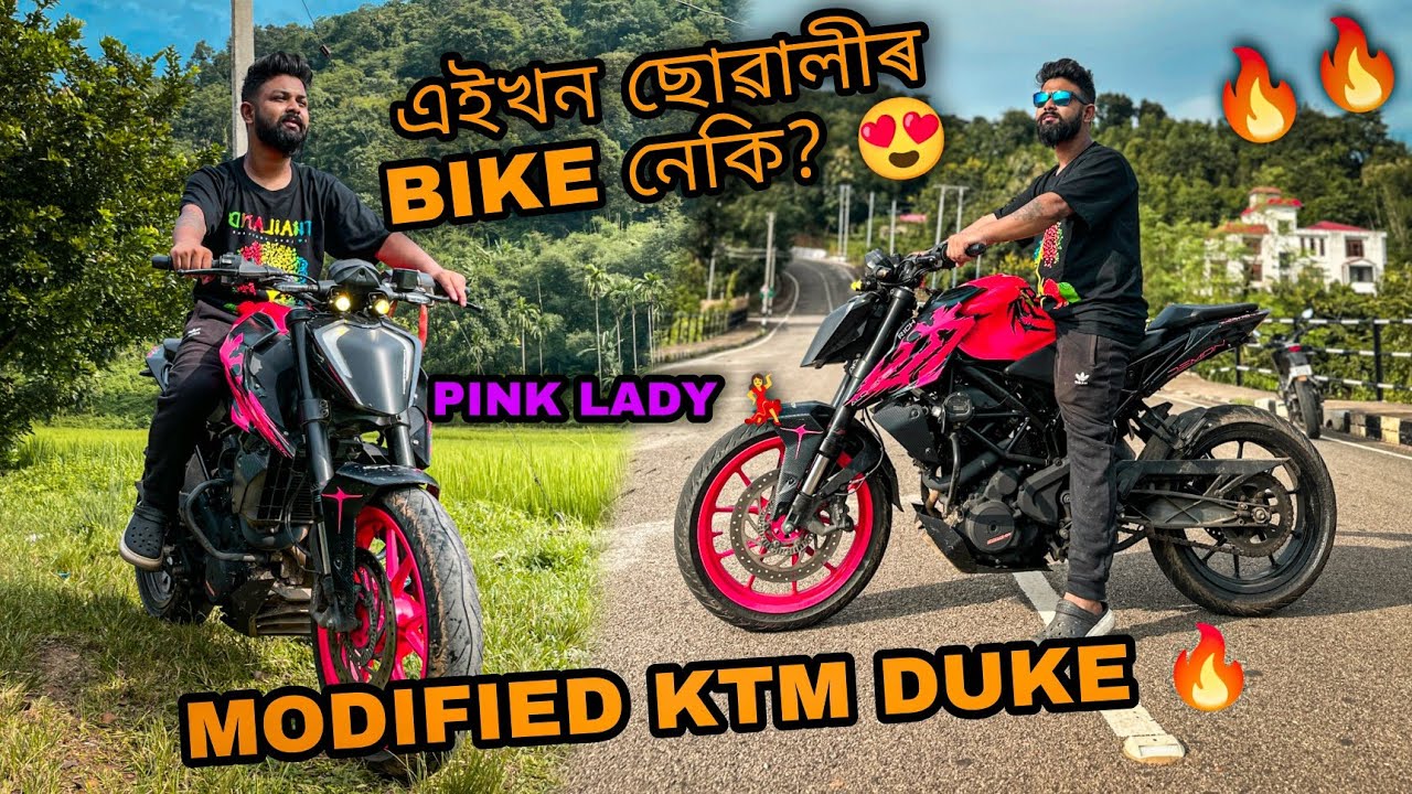 MODIFIED KTM DUKE 🔥| PINK LADY OF ASSAM 😍 - YouTube