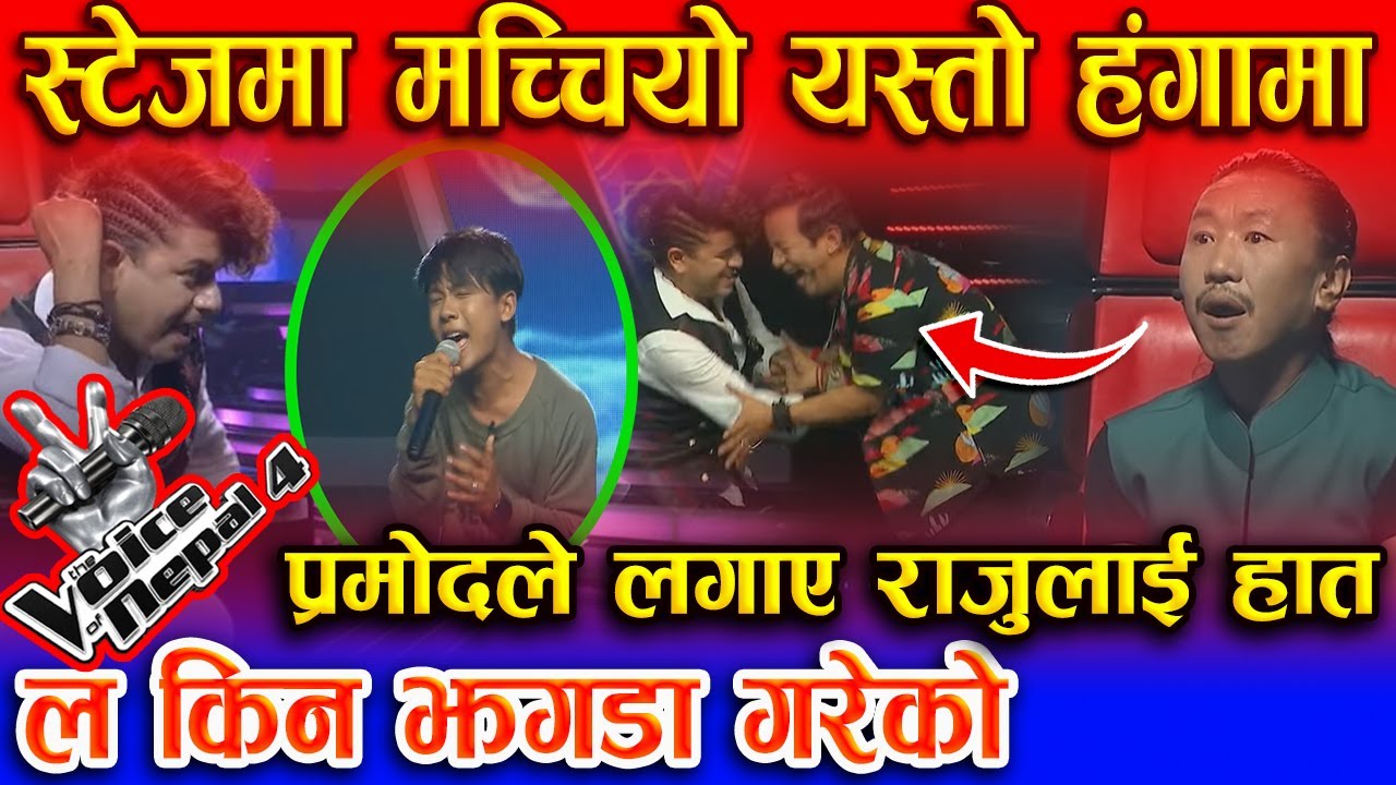 The Voice of Nepal Season 4 - 2022 - Episode 3 Today Live "Yogesh Magar ...