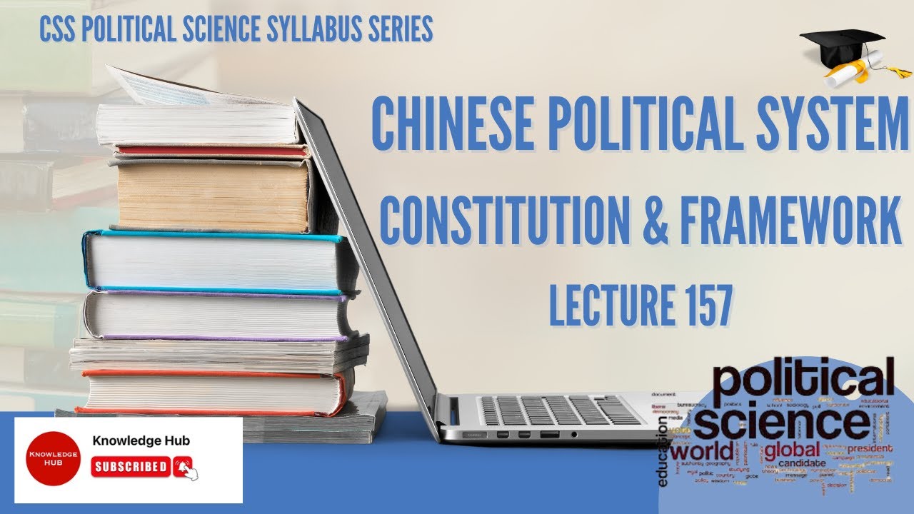 POLITICAL SCIENCE SERIES || POLITICAL SYSTEM OF CHINA || CONSTITUTION ...