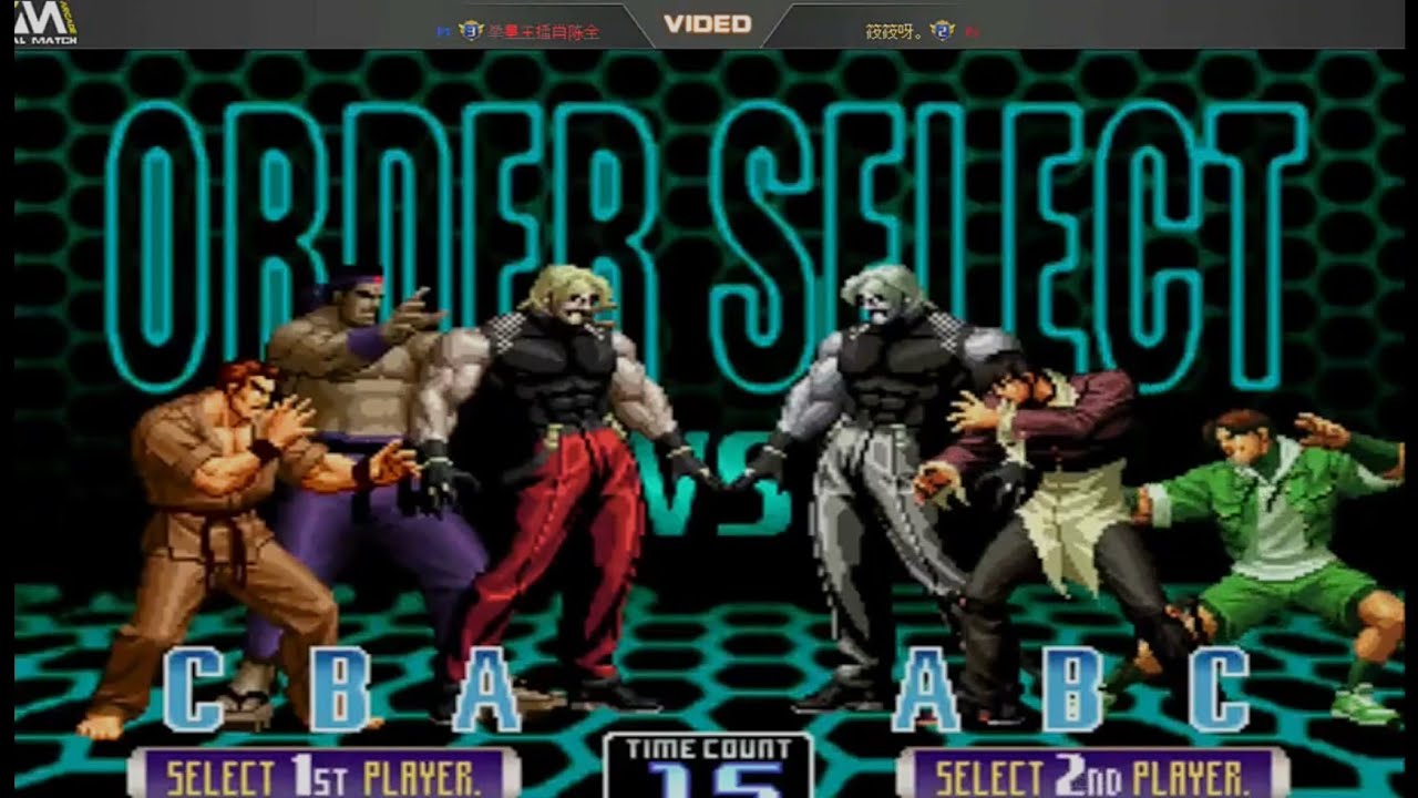 Kof 2002 plus GM Arcade Challenges Rugal vs Rugal #5 - YouTube