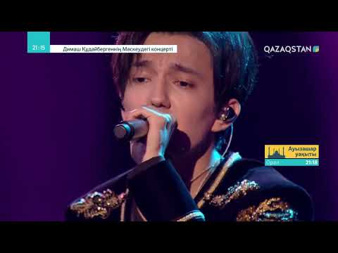 Dimash Kudaibergen Akkuym