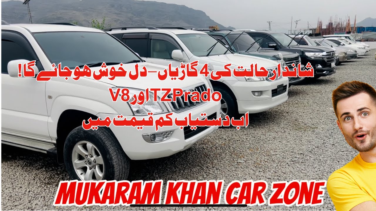Prado 3400, TZ Jeep, V8 Land Cruiser | 4 Sasti Gariyan Ek Saath ...