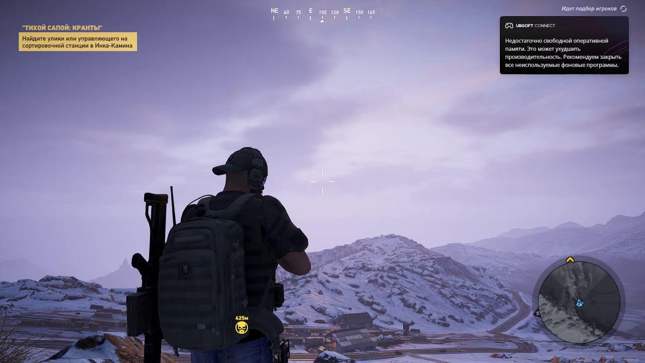 Ghost Recon® Wildlands 06.10.2024 Прохождение. Список ликвидации голосуйте. ubisoft ban why ubi ...