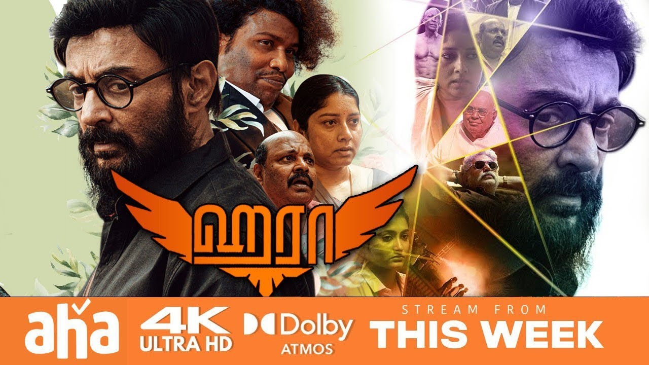 Haraa (2024) Tamil Movie OTT UPDATE| Mohan| Yogi Babu|Mime Gopi|Vijay ...