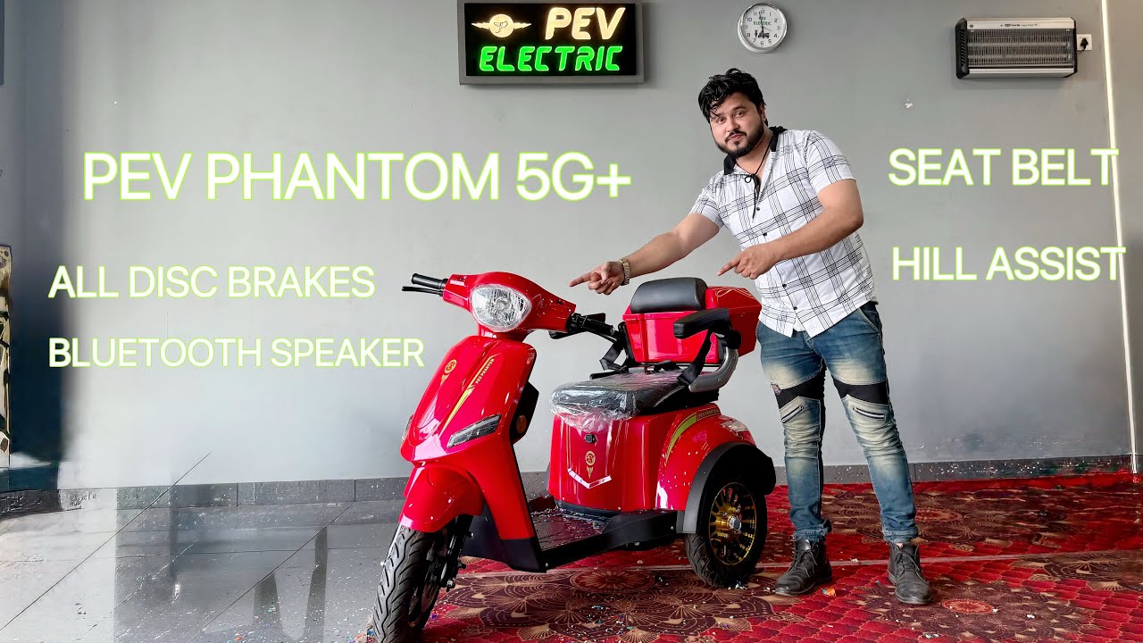 Pev Phantom 5g+ Full Review | Pev electric three wheel scooter # ...