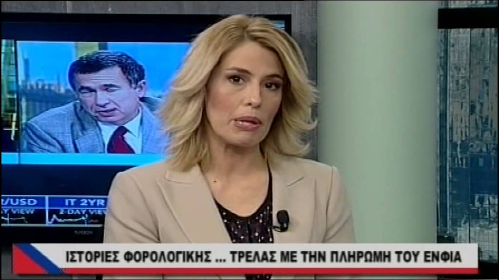 ΣΥΝΕΝΤΕΥΞΗ: Μ.ΣΜΙΛΙΔΟΥ /Σ.ΜΥΤΙΛΗ @sbctv.gr (03 /11/ 15) - YouTube