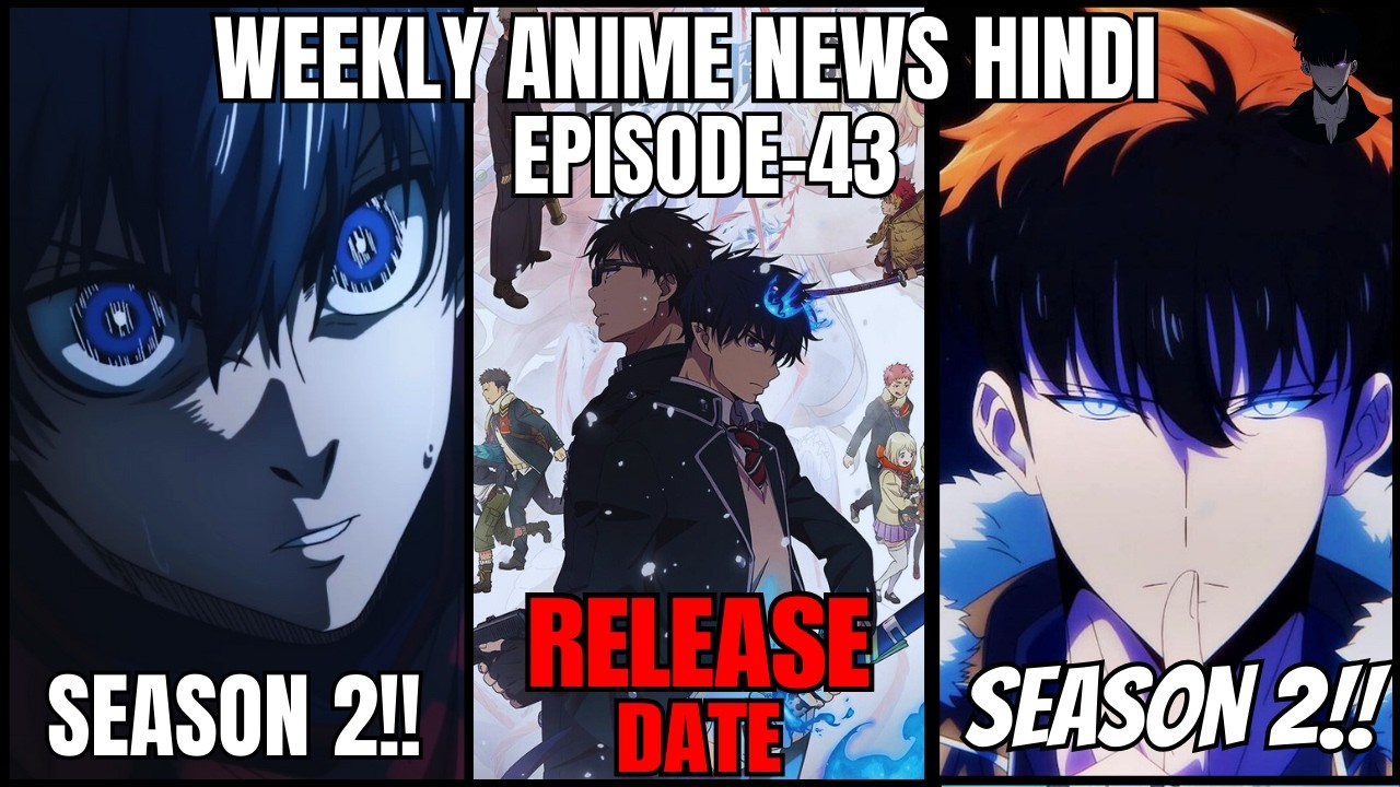 Weekly Anime News Hindi Episode 43 | WANH 43 - YouTube
